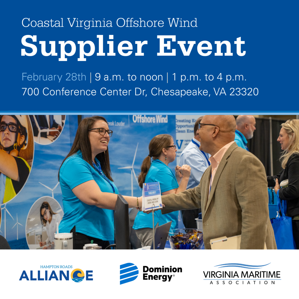 Coastal Virginia Offshore Wind Supplier Event - WBEC NY DMV